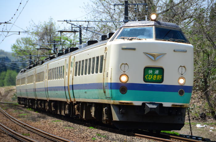 -Senti-G- 信越本線の485系