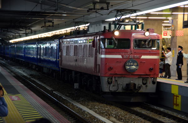 -Senti-G- 九州の485系 その6!?：日豊北線復活篇