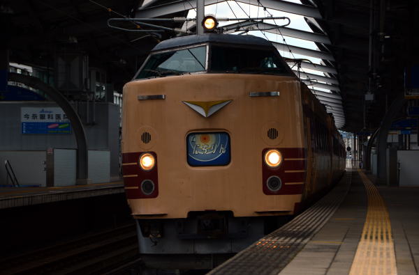 -Senti-G- 九州の485系 その7!!：日豊本線復活2 盛夏篇